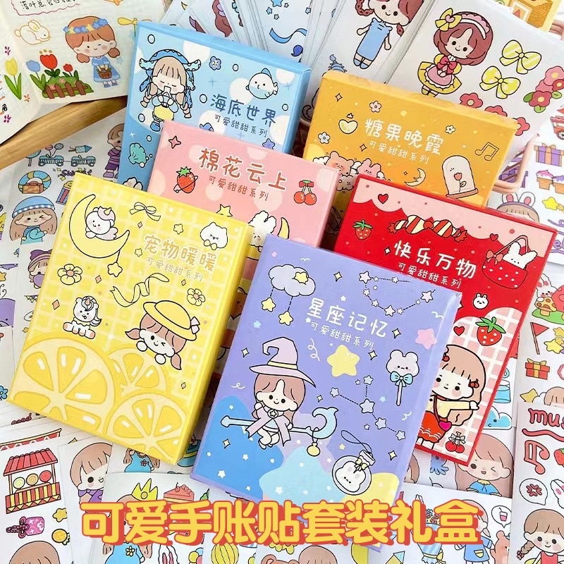 Jual STICKER KARTUN LUCU ISI 50 LEMBAR STICKER DIY DEKORASI SCRAPBOOK ...