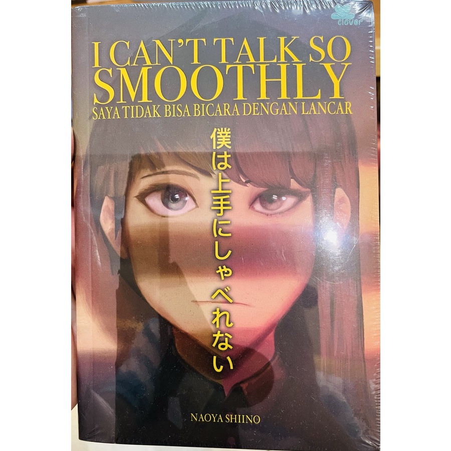 Jual buku i cant talk so smoothly saya tidak bisa membaca dengan lancar ...