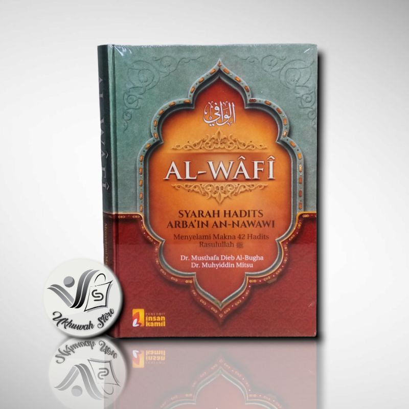 Jual Kitab Al-Wafi Syarah Hadits Arbain An-Nawawi Terjemah Al Wafi ... Jual Kitab Al-Wafi Syarah Hadits Arbain An-Nawawi Terjemah Al Wafi ...