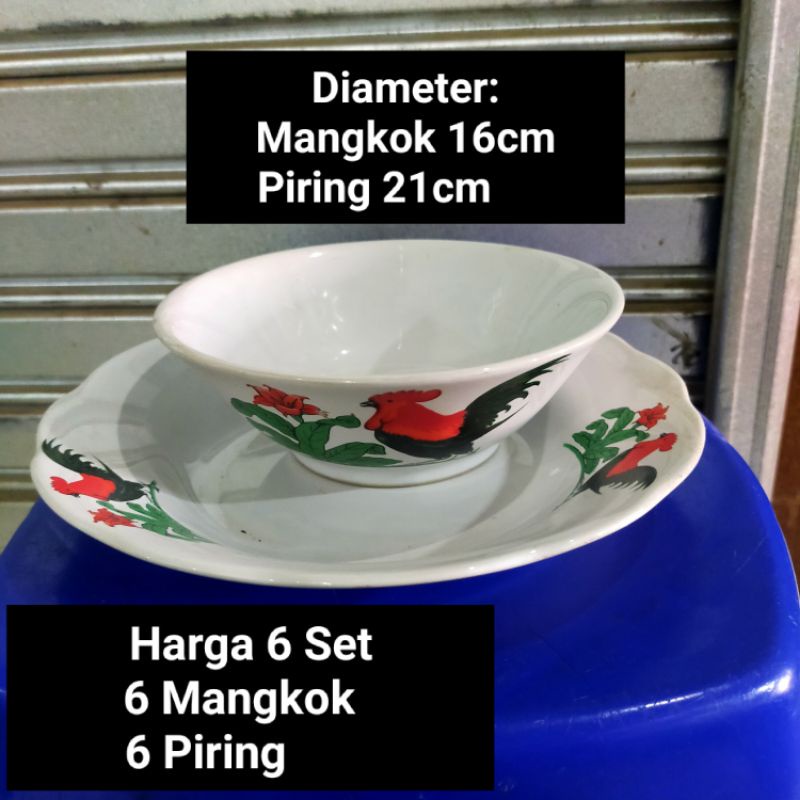 Jual piring makan keramik mangkok keramik (SATU SET) Lucky | Shopee ...