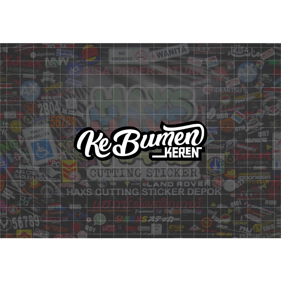 Jual Cutting Sticker Kebumen Keren Ukuran 10 Cm Motor Mobil | Shopee ...