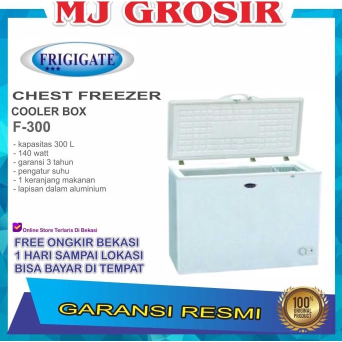Jual FRIGIGATE F 300 CHEST FREEZER BOX 300 L LEMARI PEMBEKU 300 LITER ...