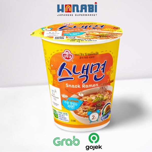 Jual Ottogi Snack Ramen Cup 62g - Mie Ramyun Mild Made In Korea ...