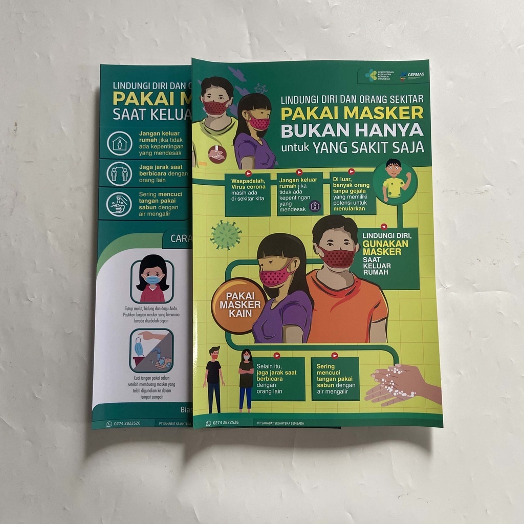 Jual Poster Pakai Masker Saat Keluar Rumah Poster Wajib Pakai Masker