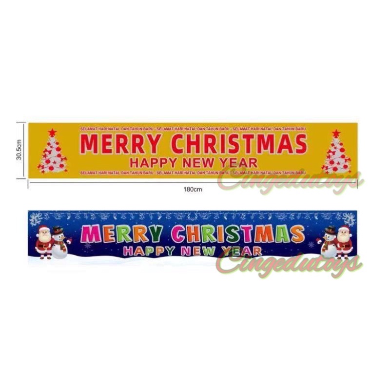 Jual Banner tirai Merry Christmas and Happy New Year selamat hari natal ...