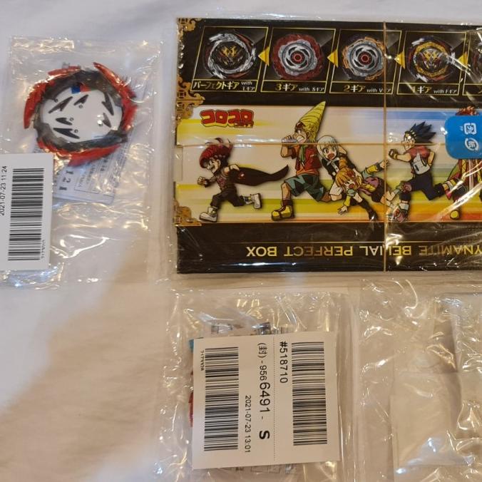 Jual (COD) Beyblade Devil Blade Very Rare limited CoroCoro Dynamite ...