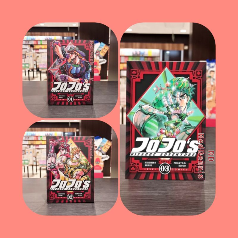 Jual Lc Jojo S Bizzare Adventure 01 Part 1 Phantom Blood Lc Jojo