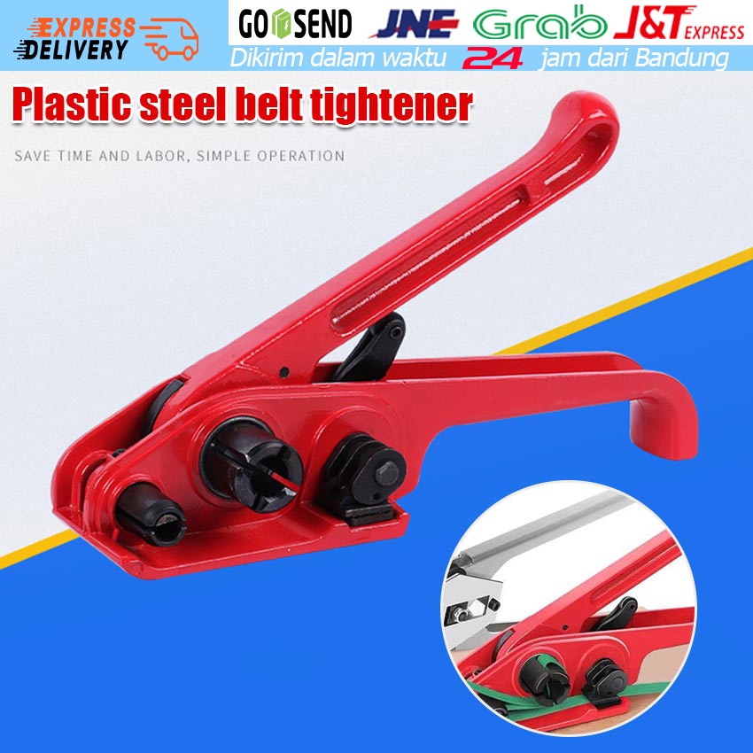 Jual strapping band tensioner tool 32mm for PP strapping band | Shopee ...