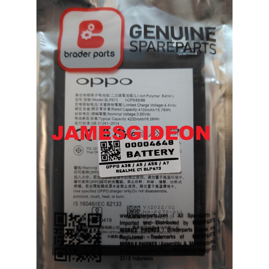 Jual BATTERY BATERAI OPPO A3S A5 A5S A7 A12 BLP673 BLP 673 CPH2083 ...