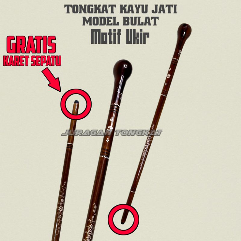 Jual Tongkat kayu jati Model Bulat / tongkat jalan / tongkat mata kaki ...
