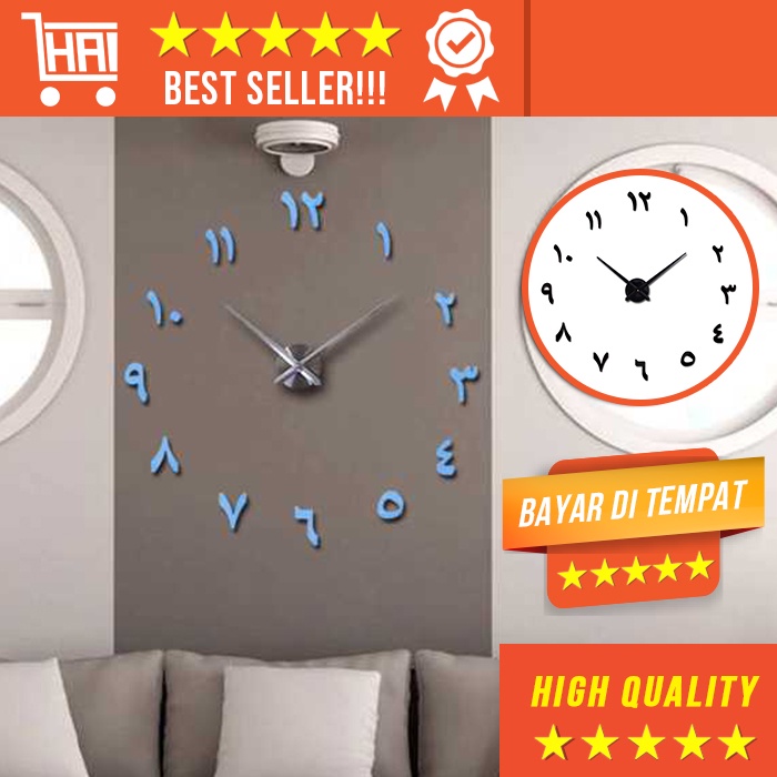 Jual JAM DINDING BESAR KALIGRAFI ARAB ARABIC ISLAM ISLAMI ISLAMIC ...