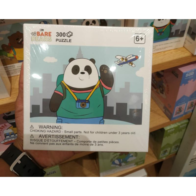 Jual Miniso X We Bare Bears Go Traveling 300 Pieces Puzzle | Shopee ...