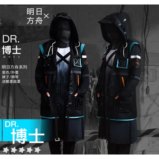 Jual Doctor Rhodes Island Parka Arknights Jacket Jaket anime cosplay ...