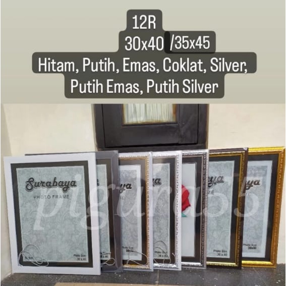 Jual Bingkai Foto 12R / Pigura 12R / Frame 12R khusus GOSEND dan GRAB ...