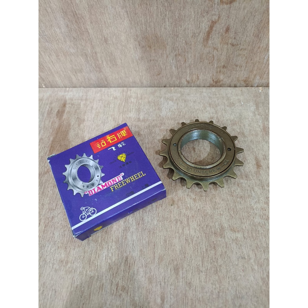 Jual freewheel sepeda anak 12 16 18 20 24 26 gear belakang sepeda ...
