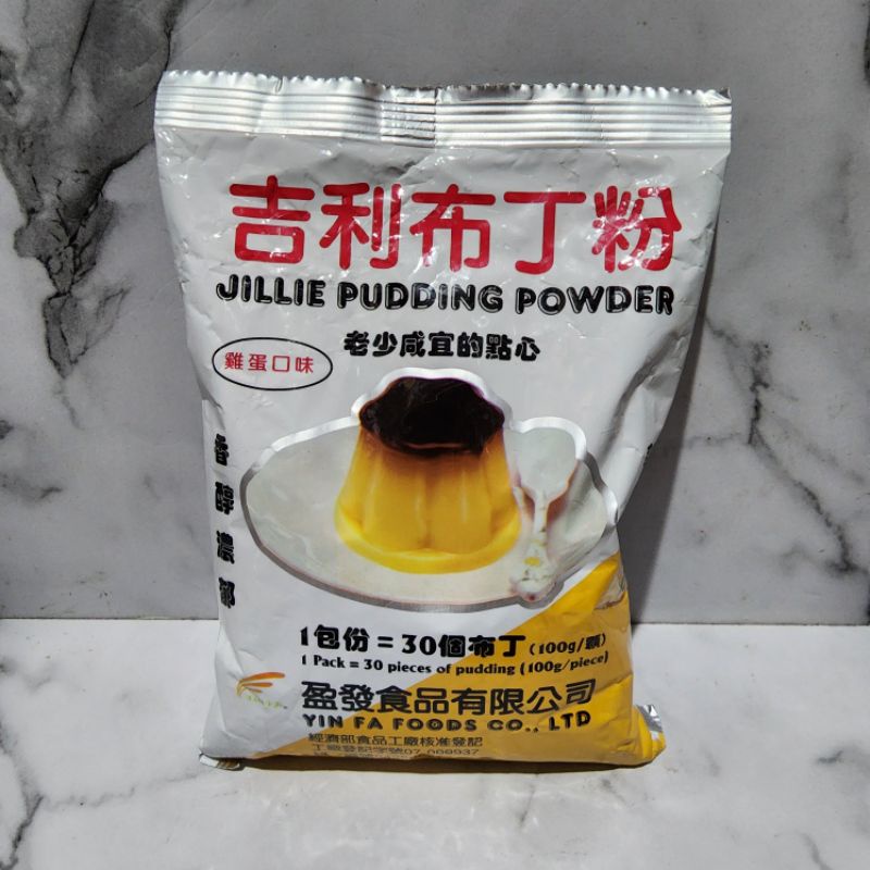 Jual Pudding Egg Caramel / pudding taiwan | Shopee Indonesia