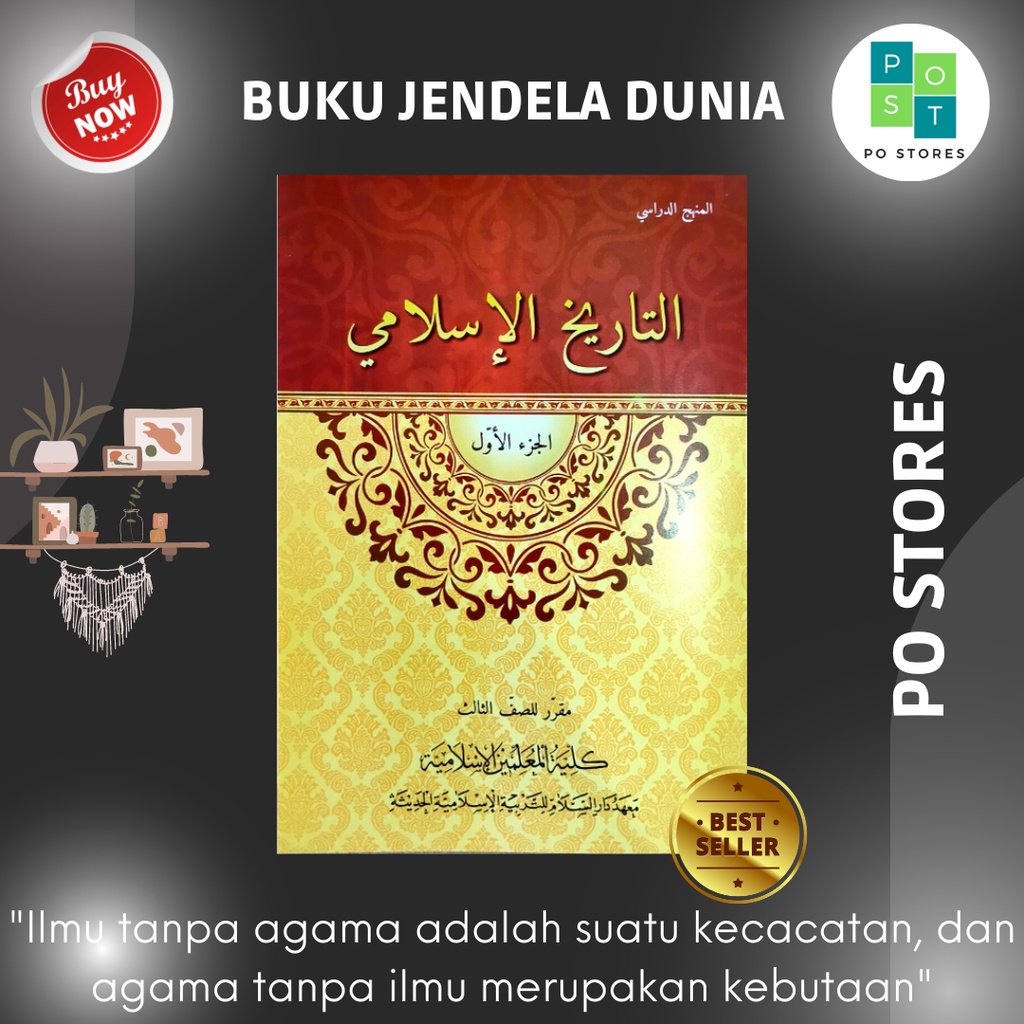 Jual Kitab Tarikh Islam (1) Kelas 3 / Buku Tarikh Islam (1) KMI Gontor ...