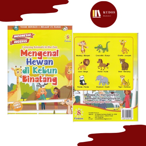 Jual BUKU MENGENAL HEWAN DI KEBUN BINATANG | Shopee Indonesia