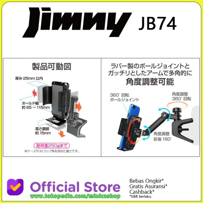 Jual Phone Smartphone Holder Tough Offroad Suzuki Jimny JB74 EXEA Japan | Shopee Indonesia