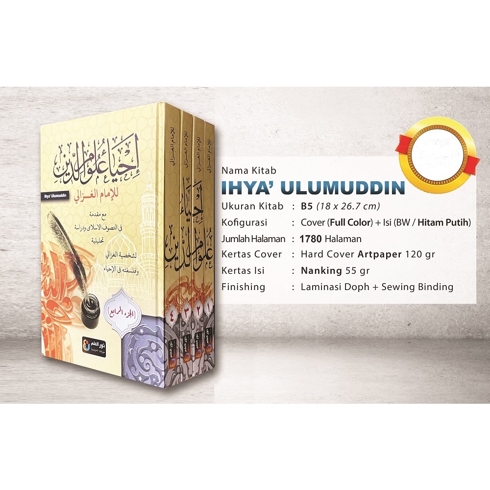 Jual KITAB IHYA' ULUMUDDIN 4 JILID Lengkap - Al-Ihya - Imam Abu Hamid ...