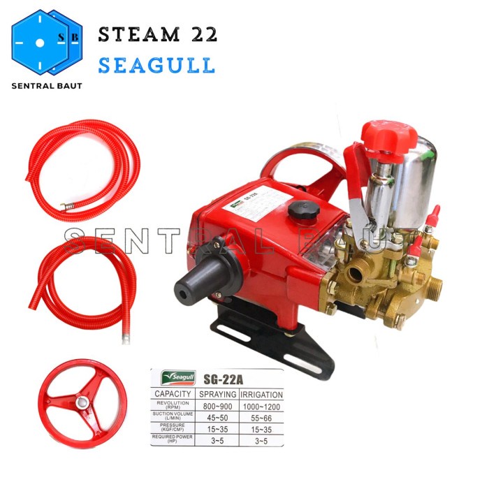 Jual Pompa Steam Bensin 22 SEAGULL | Shopee Indonesia