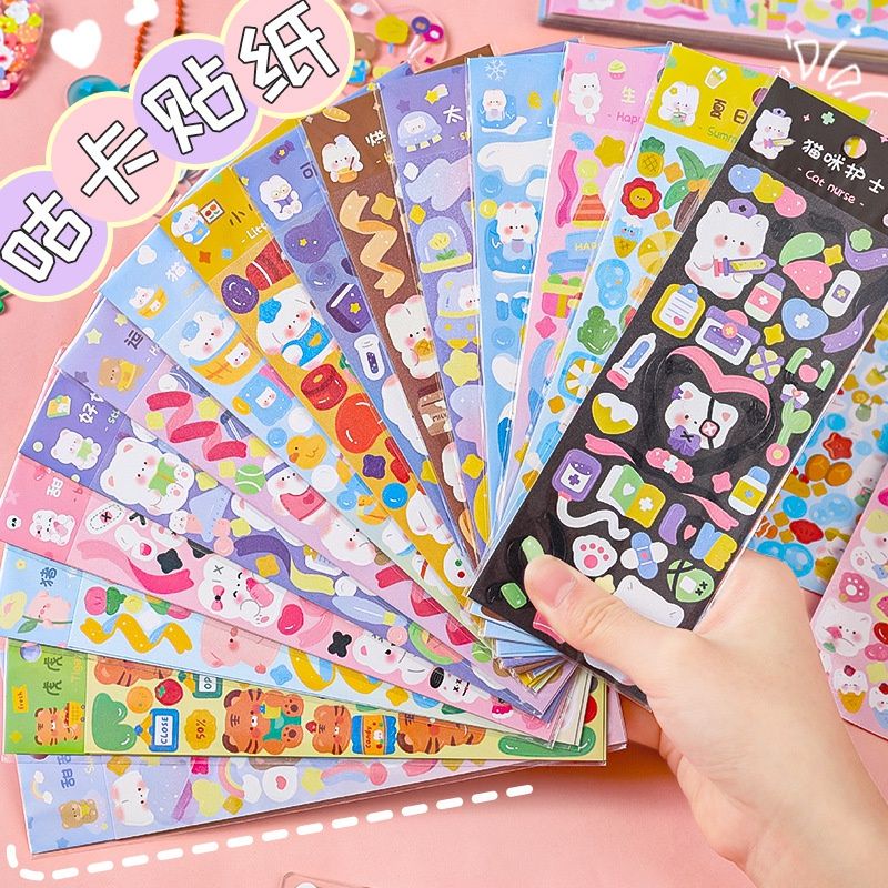 Jual STIKER LUCU ALA KOREA STICKER PACK DEKOR | Shopee Indonesia