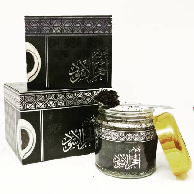 Jual Bakhour Hajar Aswad بخور الحجر الأسود Buhkhur bq Dupa Buhur Al ...