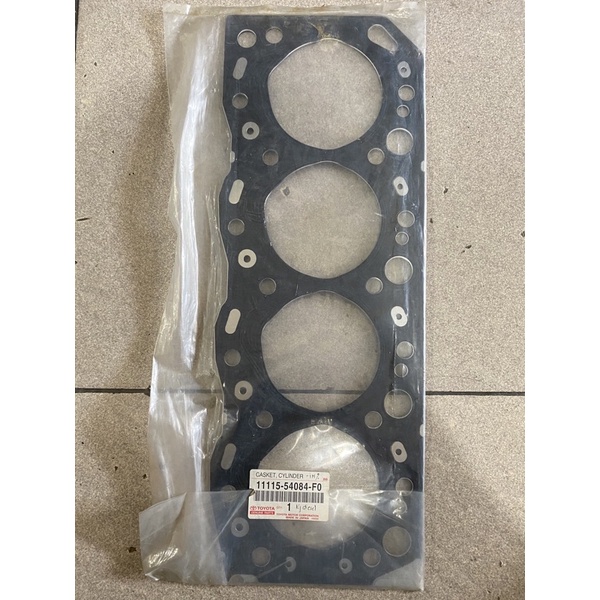 Jual 11115-54084-F0 paking kop cylinder head kijang diesel original ...