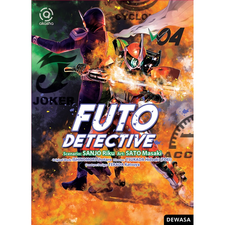 Jual Gramedia - Akasha : Futo Detective 04 Sanjo Riku/Masaki Sato ...