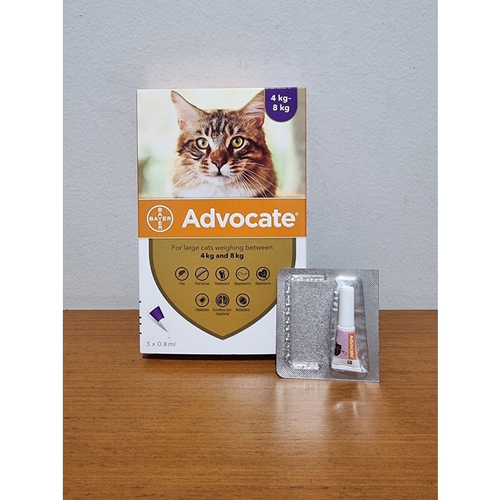 Jual ADVOCATE FOR CATS 4-8KG (HARGA PER TUBE) | Shopee Indonesia