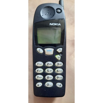 Jual HP NOKIA 5110 JADUL | Shopee Indonesia