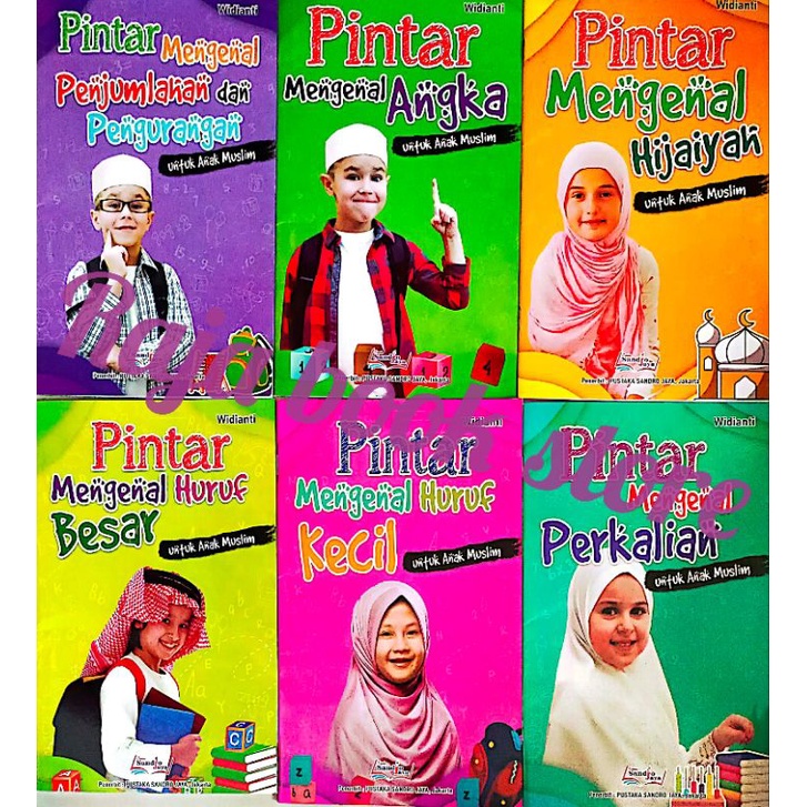 Jual Buku Pintar Mengenal Untuk Anak Muslim full colour (15×24cm ...