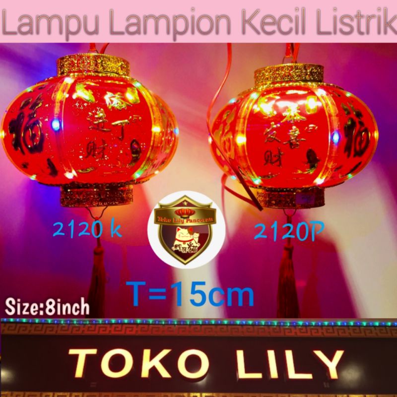Jual Lampion Seribu Bintang LED Mini / Lampu Lampion LED Imlek Listrik ...