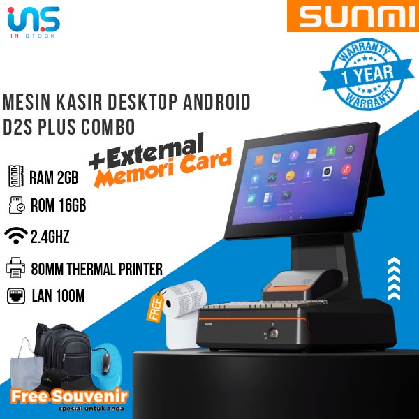 Jual Mesin Kasir Android SUNMI D2s PLUS COMBO WIFI NFC RAM 2/16GB Sangat Cocok Untuk Restoran ...