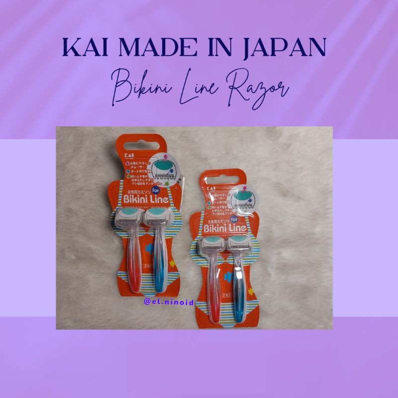 Jual KAI Razor Bikini Line 2P Made in Japan | Shopee Indonesia