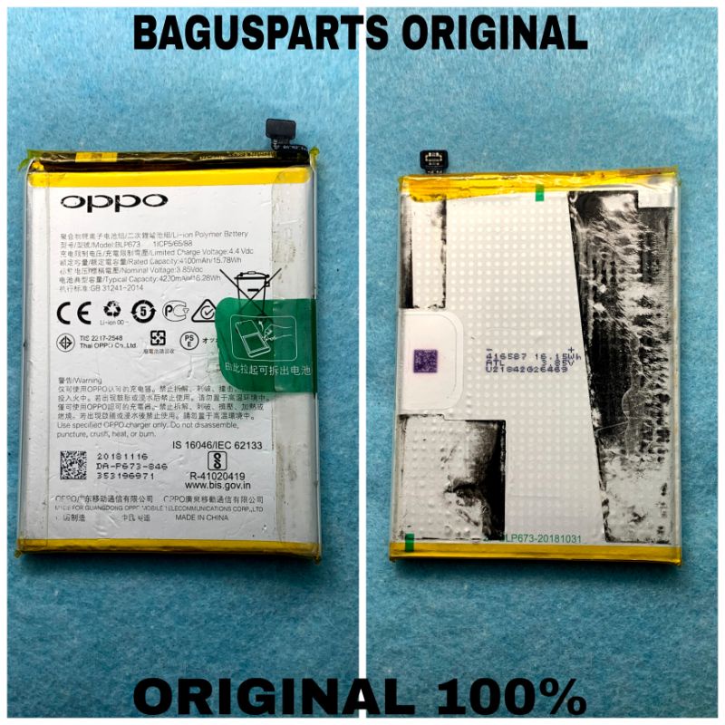 Jual BATERAI BATRE BATTERY BLP673 OPPO A7 / A5S / A3S / A5 / A12 A11K ...