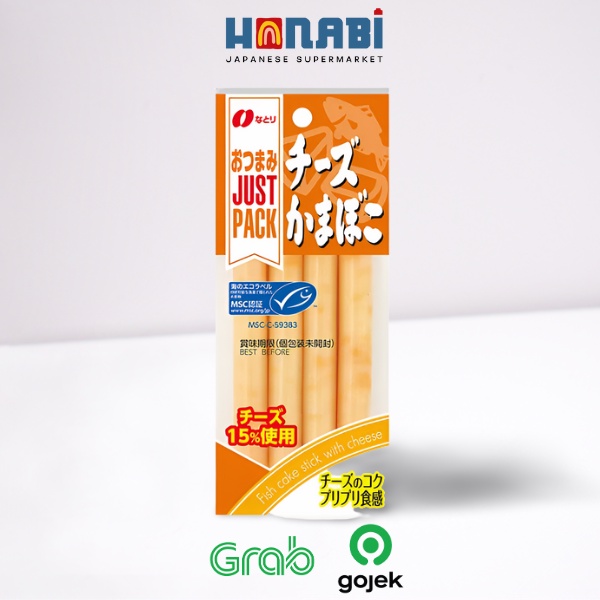Jual Natori Cheese Kamaboko 48GR Made In Japan | Shopee Indonesia