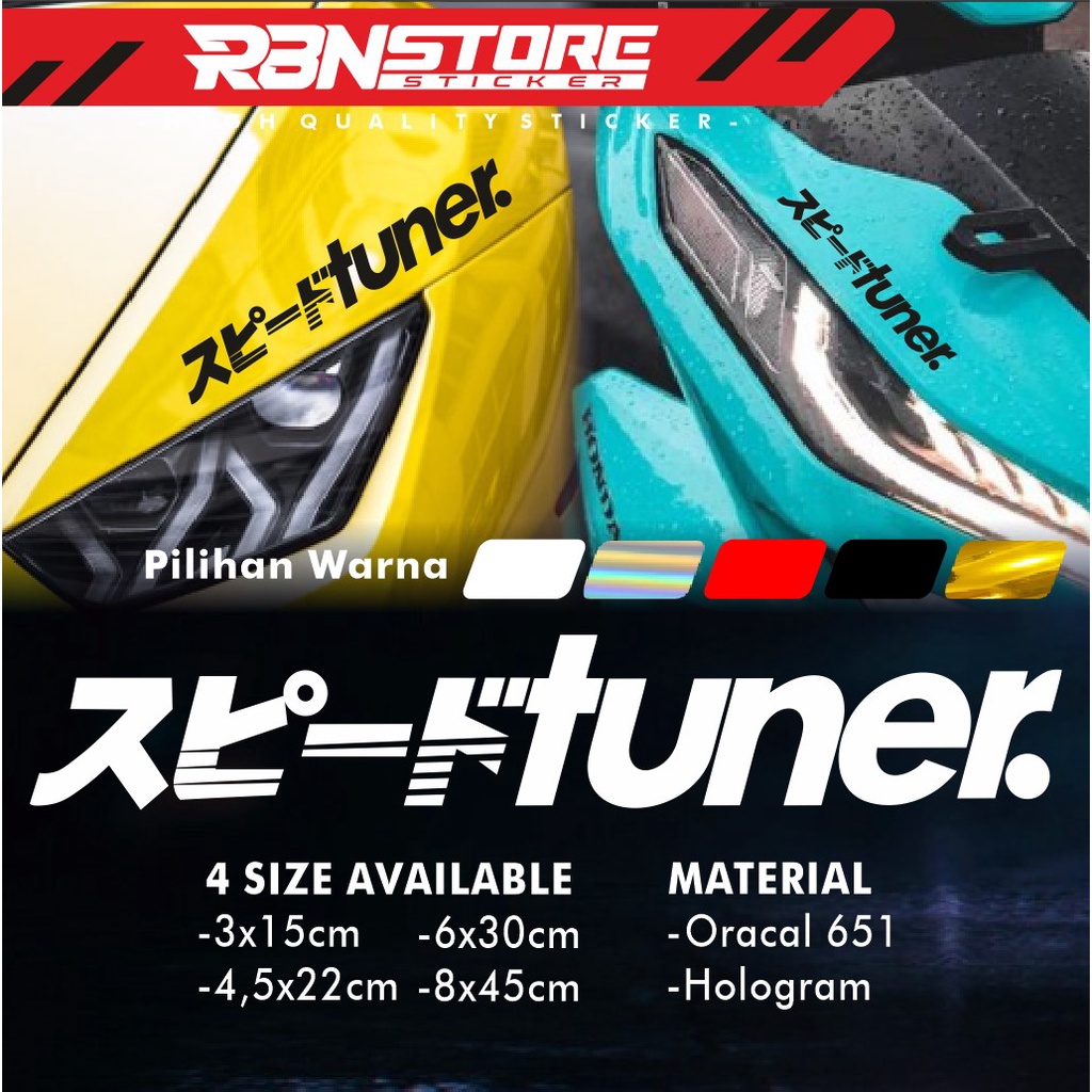 Jual STIKER SPEEDTUNER KANJI UNTUK MOTOR DAN MOBIL CUTTING STICKER ...