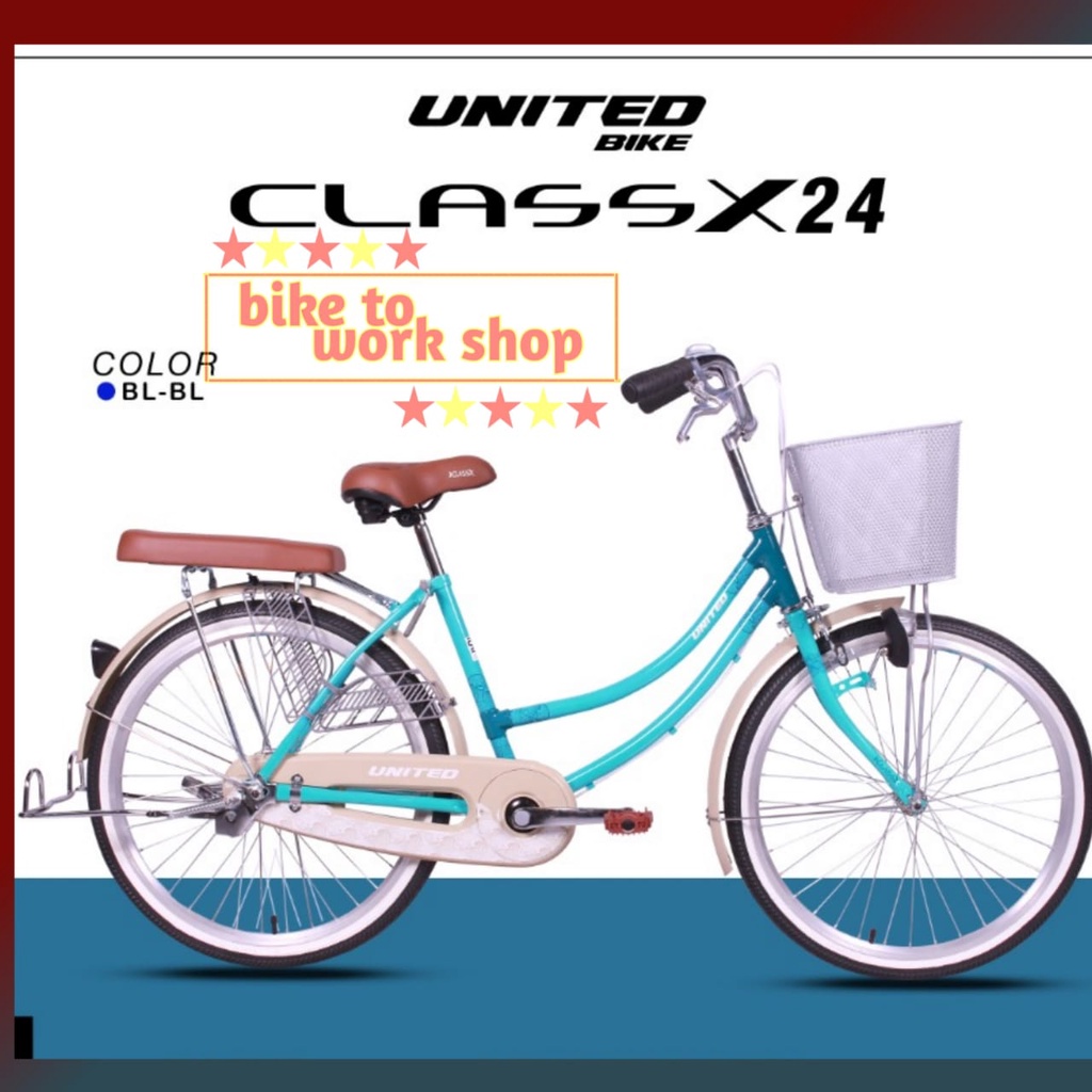 Jual SEPEDA MINI UNITED CLASS X 24 INCH CITY BIKE PEREMPUAN KERANJANG ...