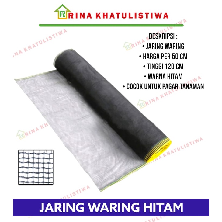 Jual Waring meteran 120cm x 50cm | Jaring waring | Waring Hitam meteran ...
