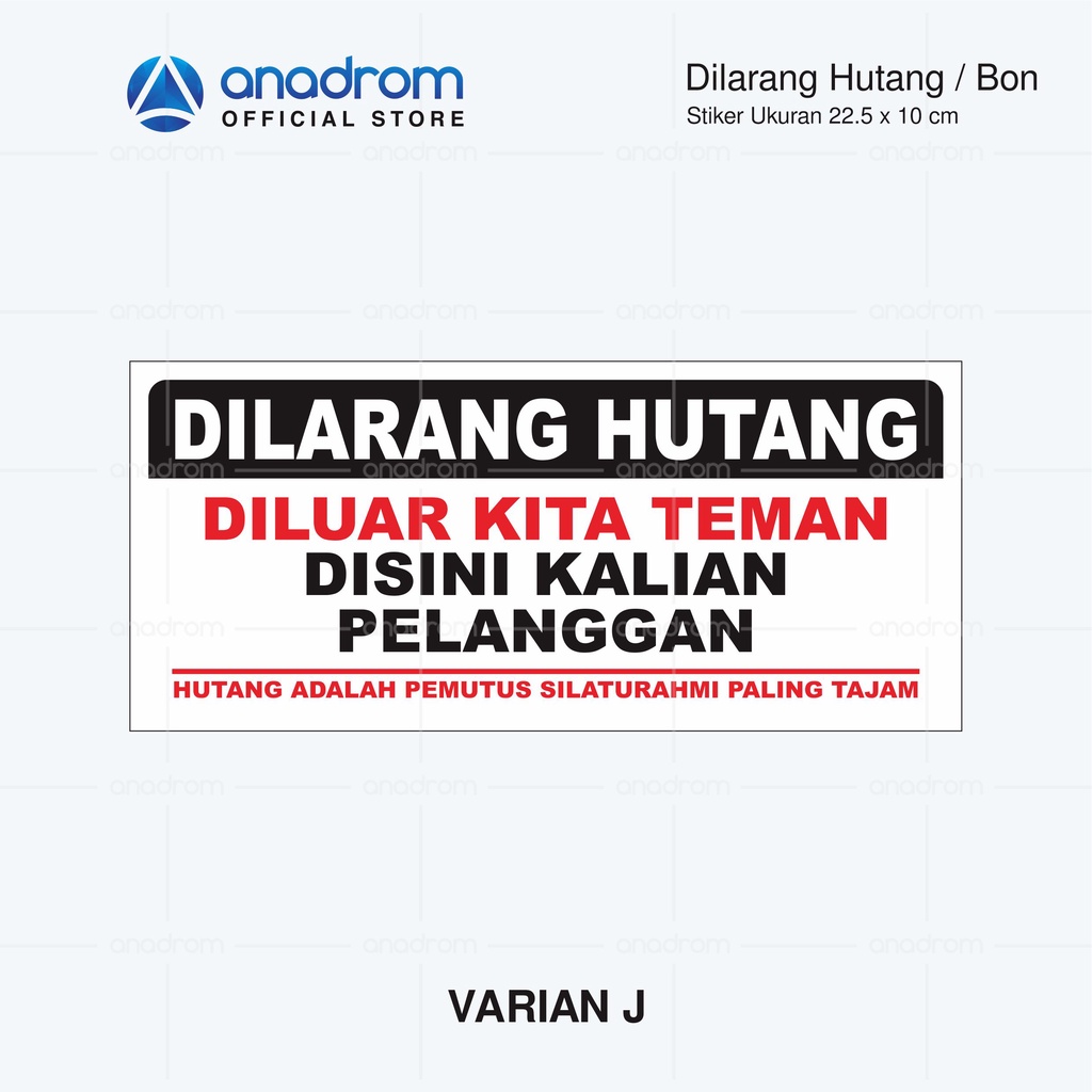 Jual Stiker Dilarang Hutang/Bon | Size 22,5x10cm | Anadrom 3115 ...