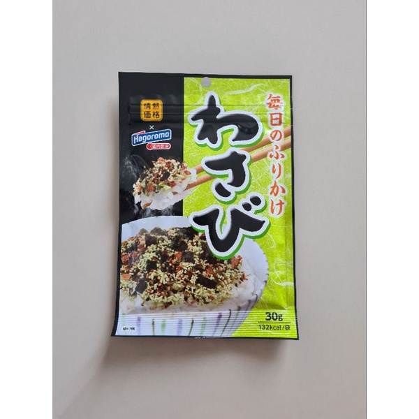 Jual NEW Furikake Rice topping wasabi flavor( Jonetz Brand - Hagoromo ...