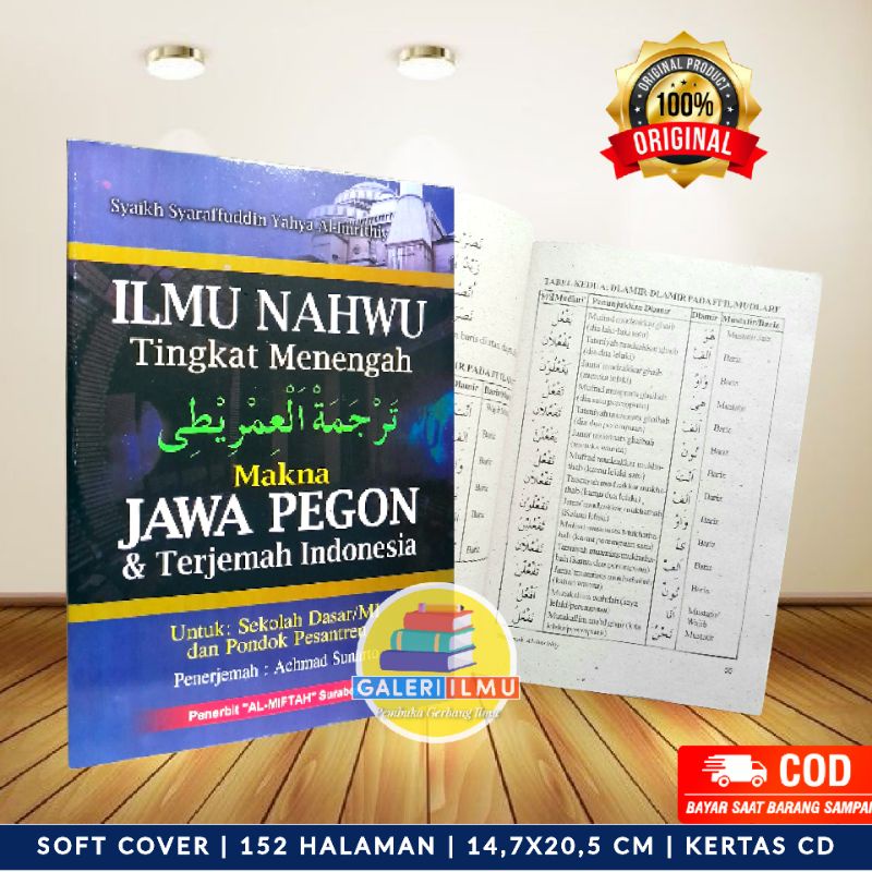 Jual Penjelasan Nahwu Dan Shorof Shopee Indonesia