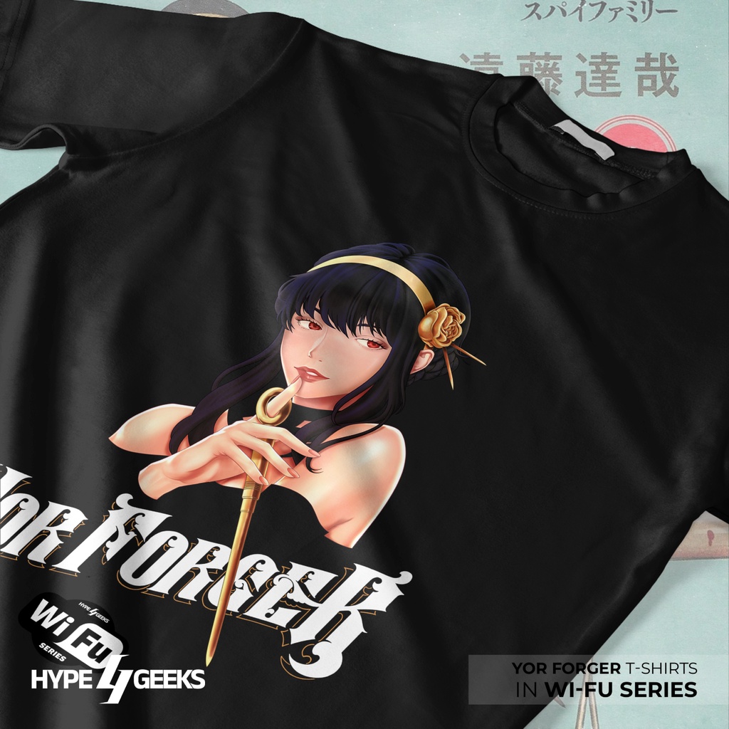 Jual Hypegeeks - Kaos Anime Yor Forger Spy x Family Unofficial Artwork ... Jual Hypegeeks - Kaos Anime Yor Forger Spy x Family Unofficial Artwork ...
