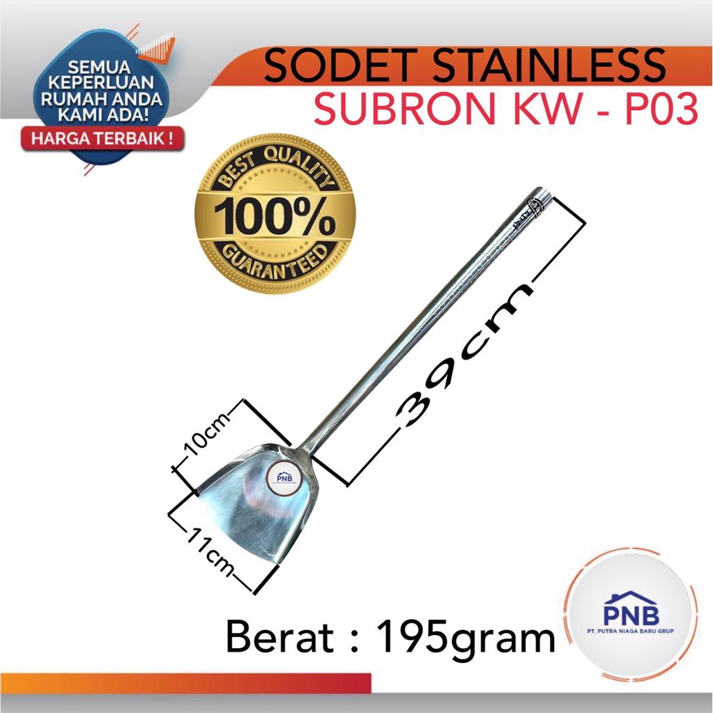 Jual SUBRON Spatula Sodet Sutil Stainless Katel Kuali Wok KW-P03 ...