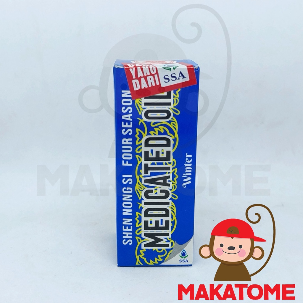 Jual Four Season Medicated Oil WINTER 6ml minyak angin SSA 6 ml BIRU ...