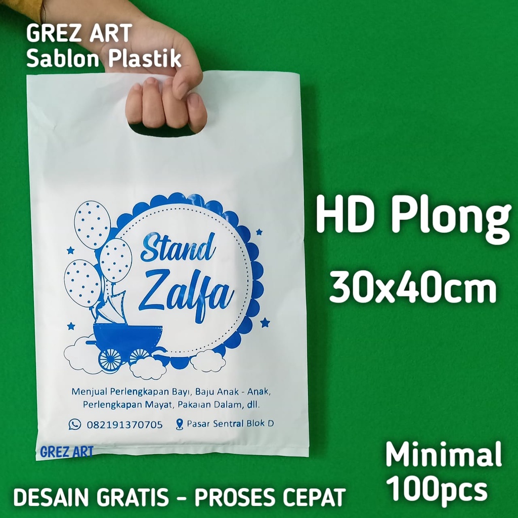 Jual Plastik Sablon HD Plong 30x40 , FREE DESIGN | Shopee Indonesia
