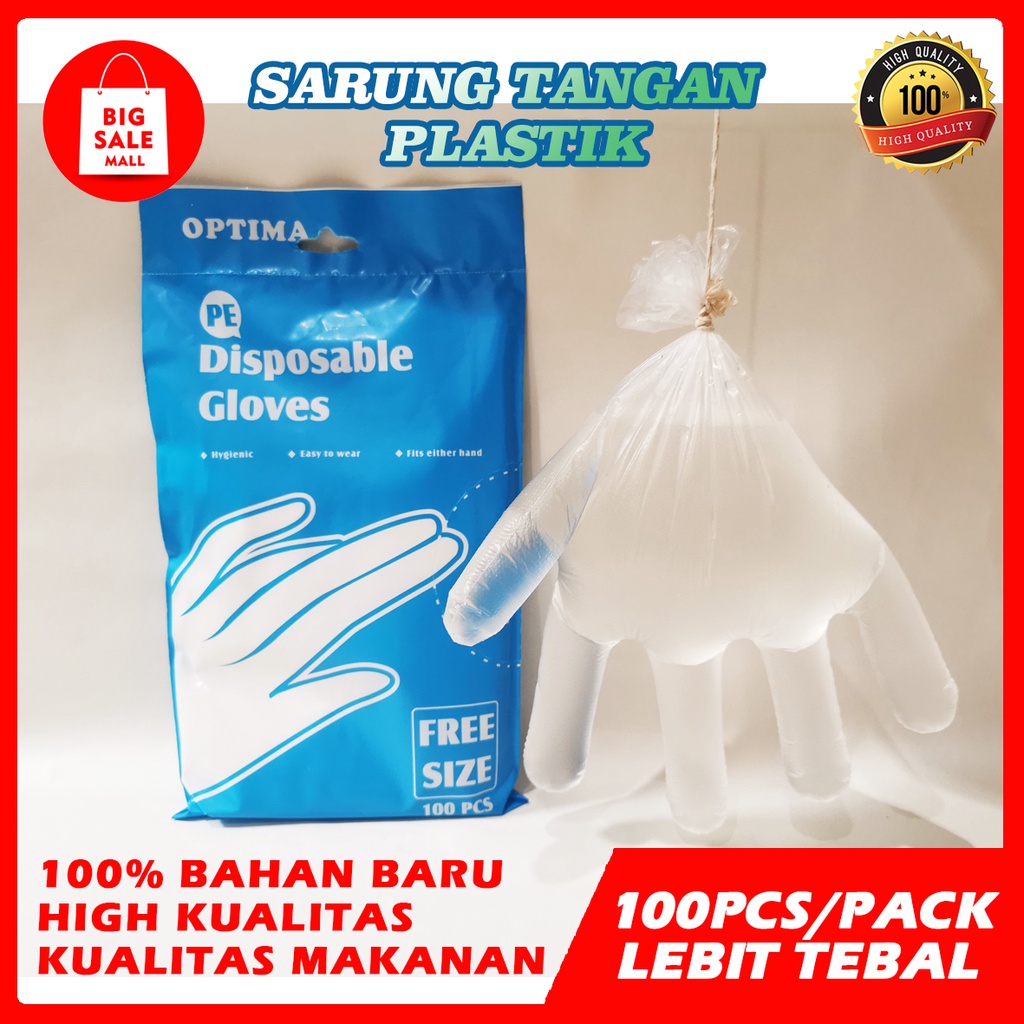 Jual SarungTangan Plastik - OPTIMA Sarung Tangan Plastik Serbaguna ...