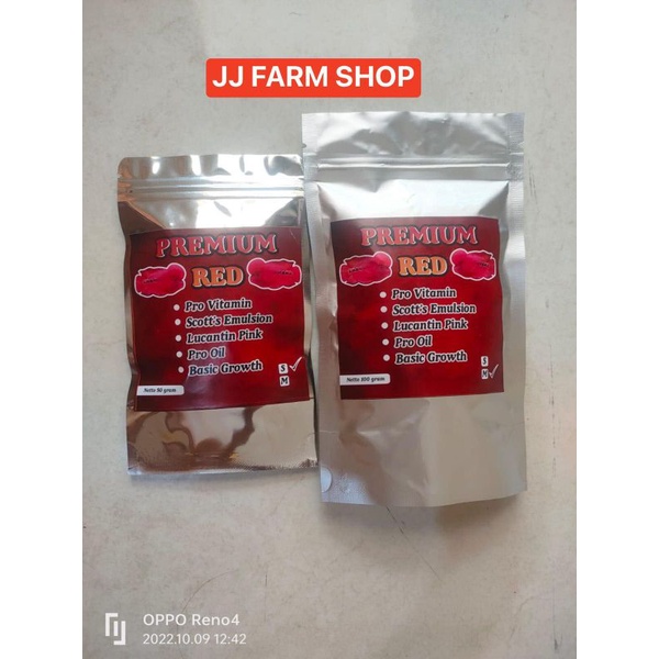 Jual pelet PREMIUM RED MERAH 100GRAM jenong big head pelet ikan hias ...