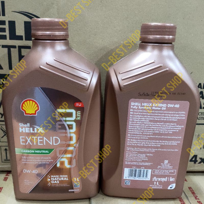 Jual oli Shell Helix Extend 0W-40 full synthetic (20.000 km) - 1 liter | Shopee Indonesia
